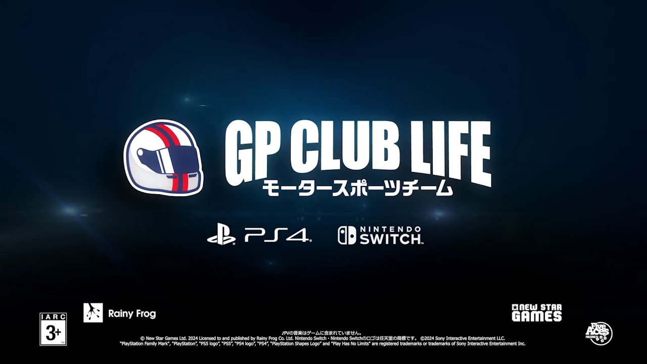 GP Club Life - Trailer (2024.07.03) - YouTube