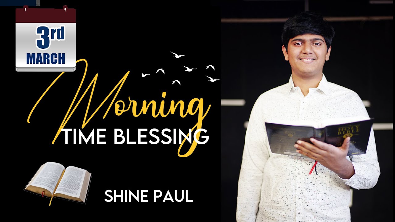 #Morning Time Blessing | Morning Promise | Shine Paul | Blessing Words ...