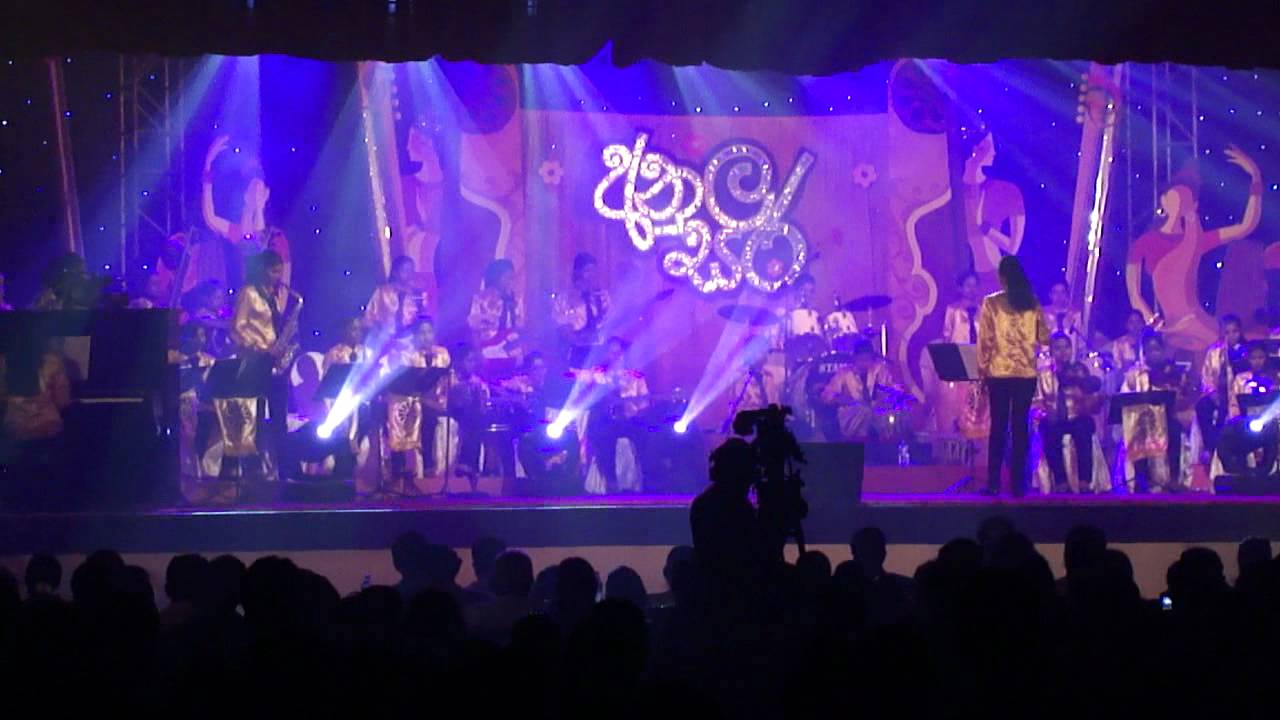 Anula Vidyalaya - Anulasara(2011)- Fushion - YouTube