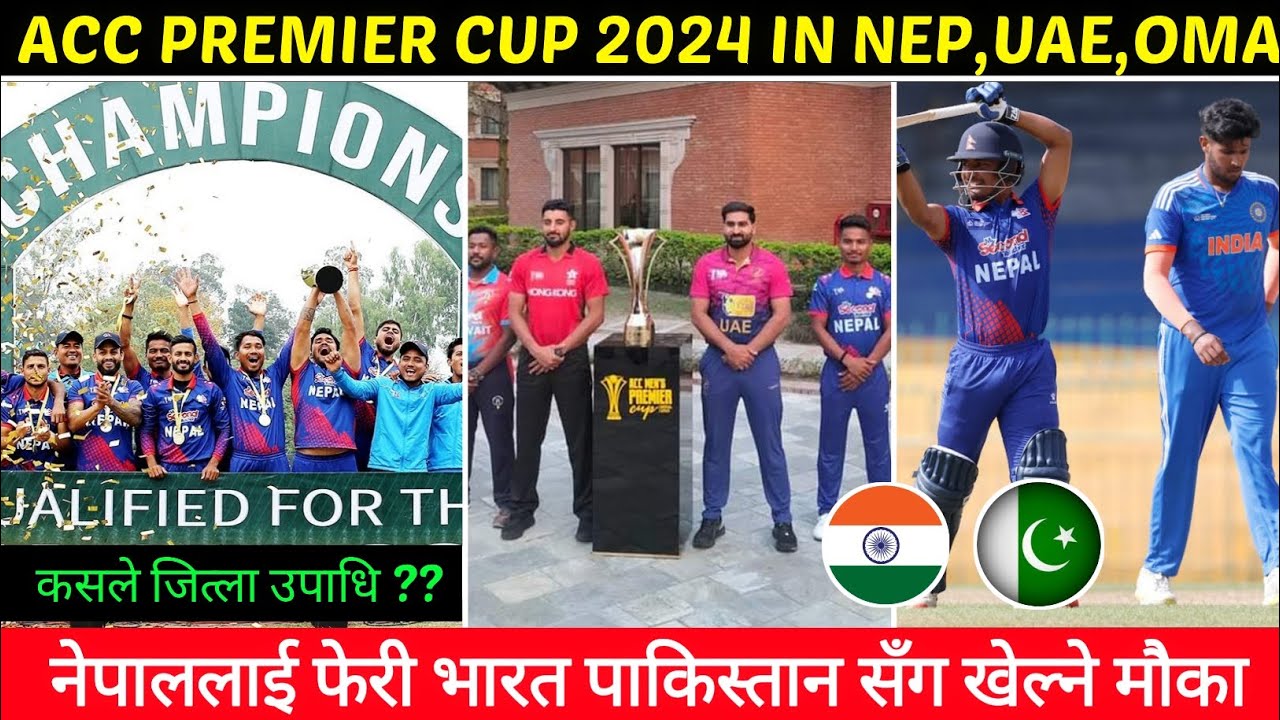 Acc mens premier cup schedule || Asia cup 2025 qualifier schedule ...