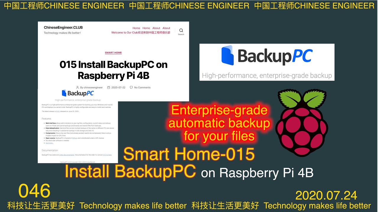 Install BackupPC (Automatic backup system for files) on Raspberry Pi 4B ...