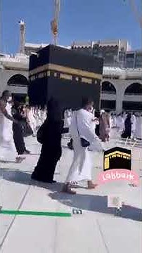 HAJJ 2022(1443) Makkah Live HD video المسجد الحرام ٱلْحَجَرُ ٱلْأَسْوَد‎ saudi arabia Masjid ...