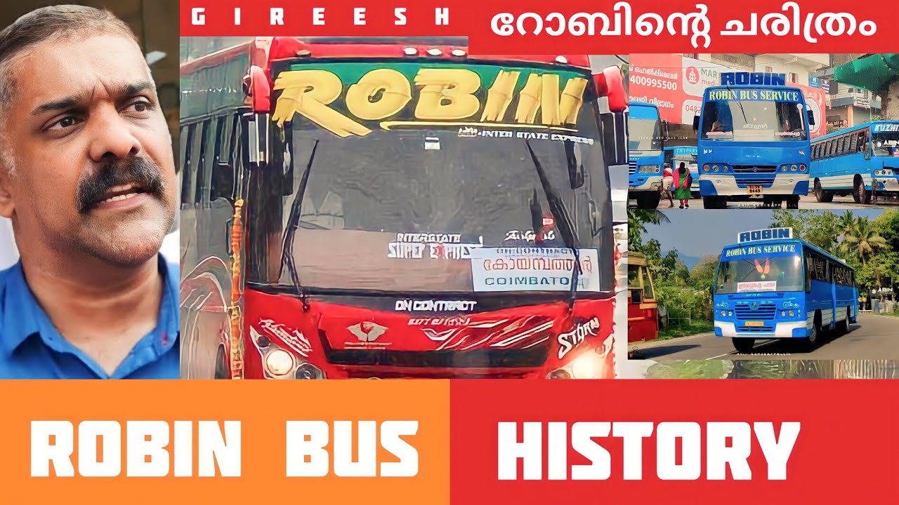 ROBIN BUS HISTORY | ROBINGIREESH #2023 - YouTube