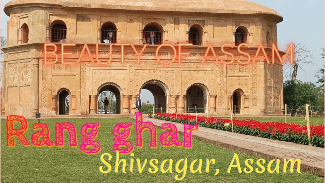 Rang ghar, Beauty of Assam । Ancient monument of the Ahom Dynasty ...