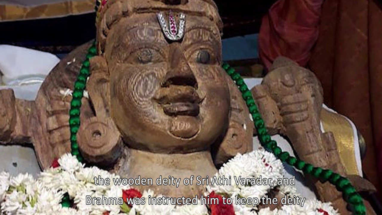 Kanchipuram's Lord Athi Varadar Returns to Anantha Sarovar - YouTube