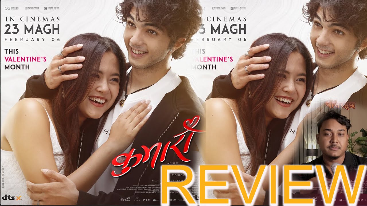 KUMARI MOVIE REVIEW BY KURAUTE G |Abhishek Khadka,Aakriti Rajbhandari ...