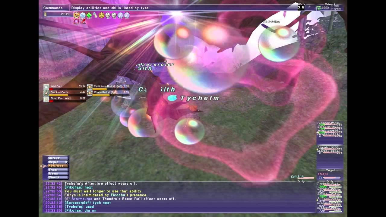 Erinys FFXI - Reisenjima T4 NM - YouTube