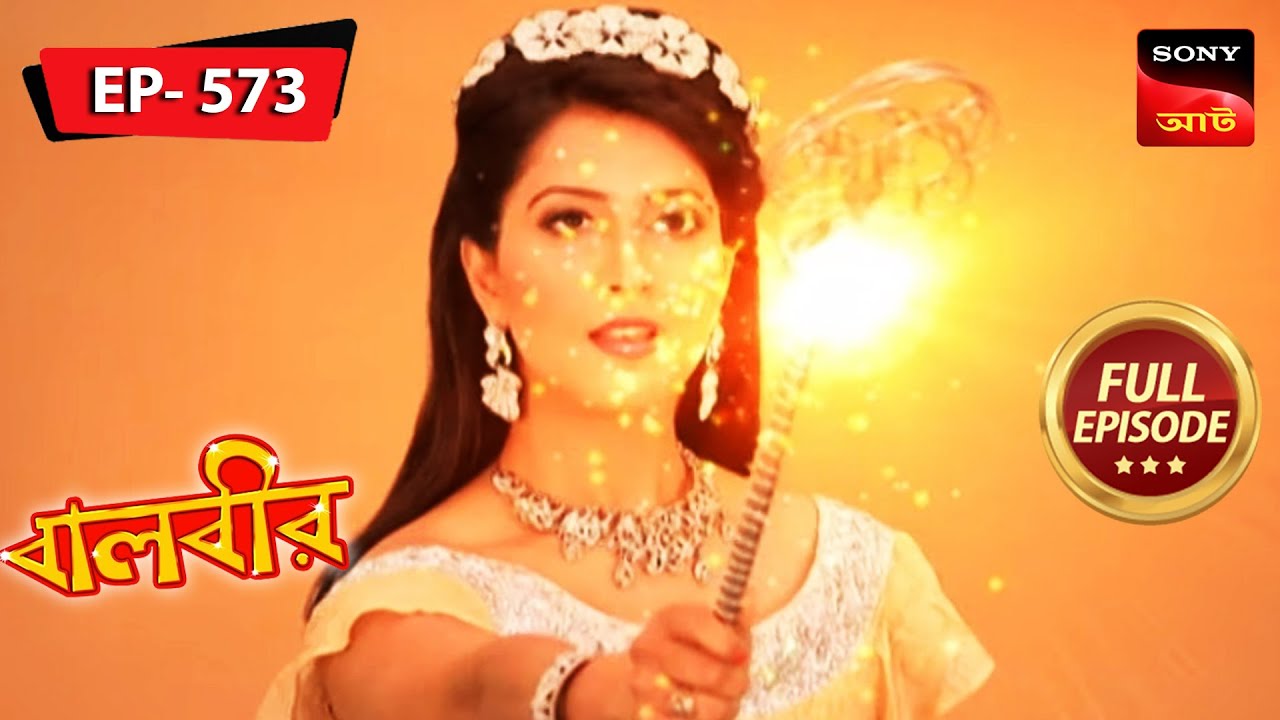 Jwala Refrains Students From Eating | Baalveer - Ep 573 | Full Episode ...