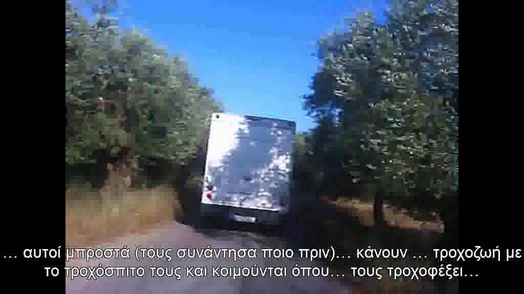 Γύρος Πελοποννήσου με μηχανή(24ο μέρος) ... χωριό Γέρακας προς ...
