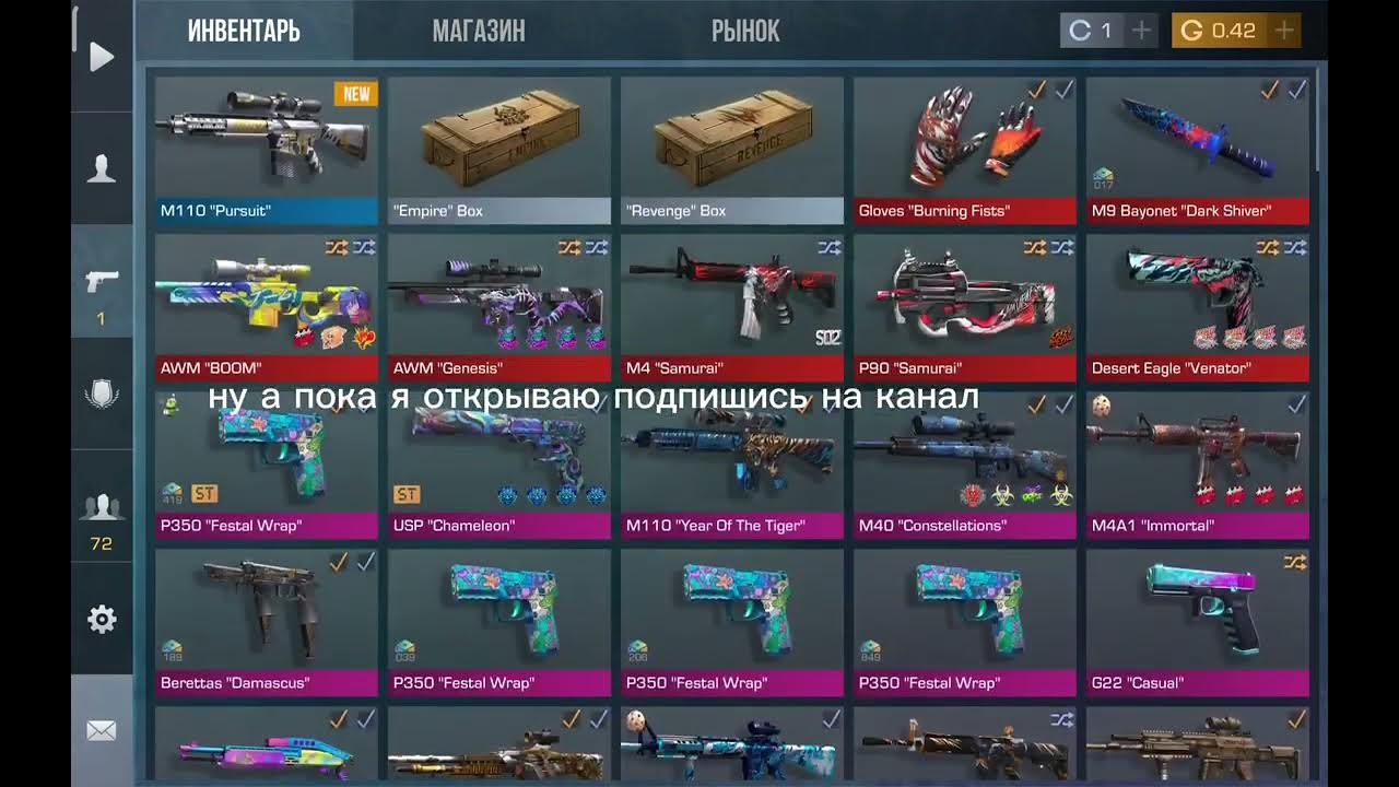 ОТКРЫТИЕ БОКСОВ - YouTube