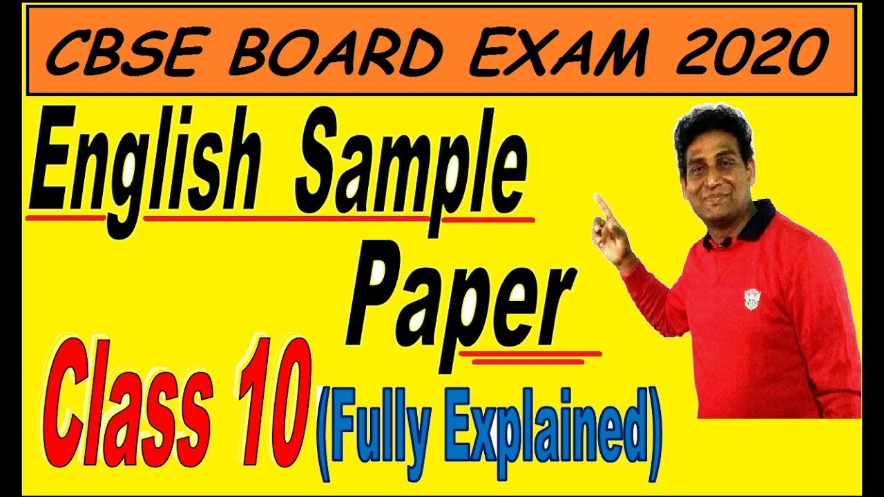 CBSE Solved Sample Paper Class 10 2020 I English Literature Board Exam cbse-solved-sample-paper-class-10-2020-i-english-literature-board-exam