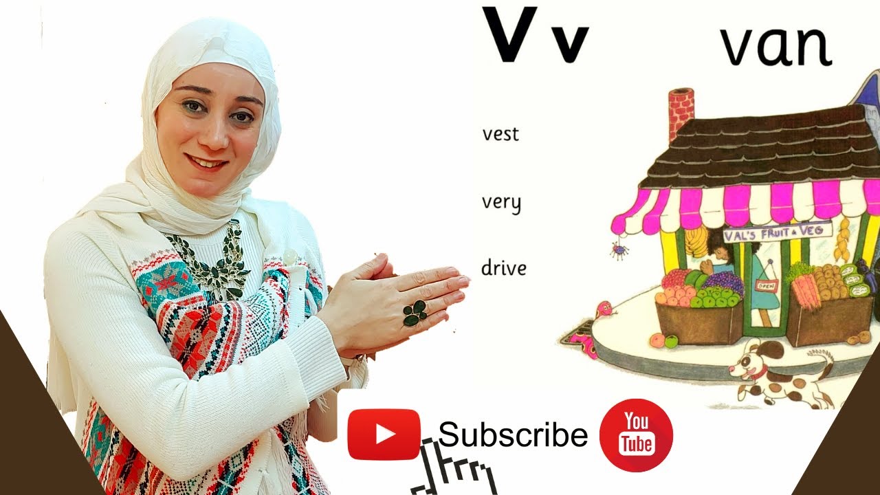 The sound of letter Vv - YouTube