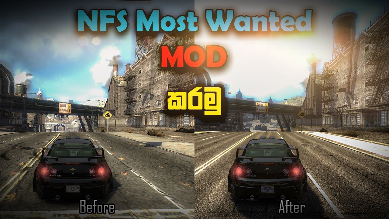 NFS Most wanted Mod කරමු. - YouTube