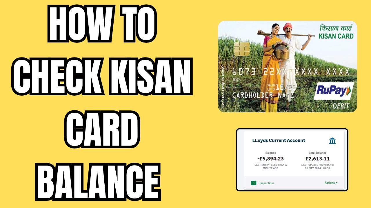 How To CHECK Your Kisan Card Balance in 2026 (EASY GUIDE) - YouTube