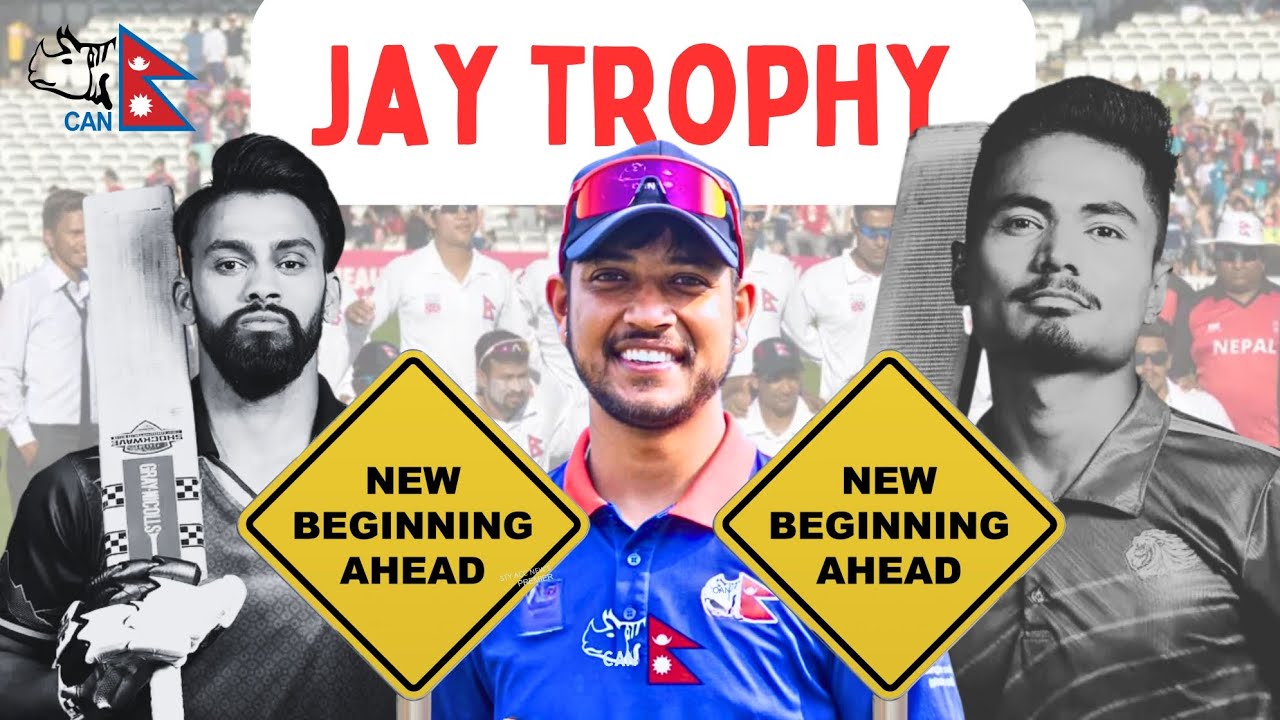 Jay trophy full information // A new beginning for nepali cricket ...