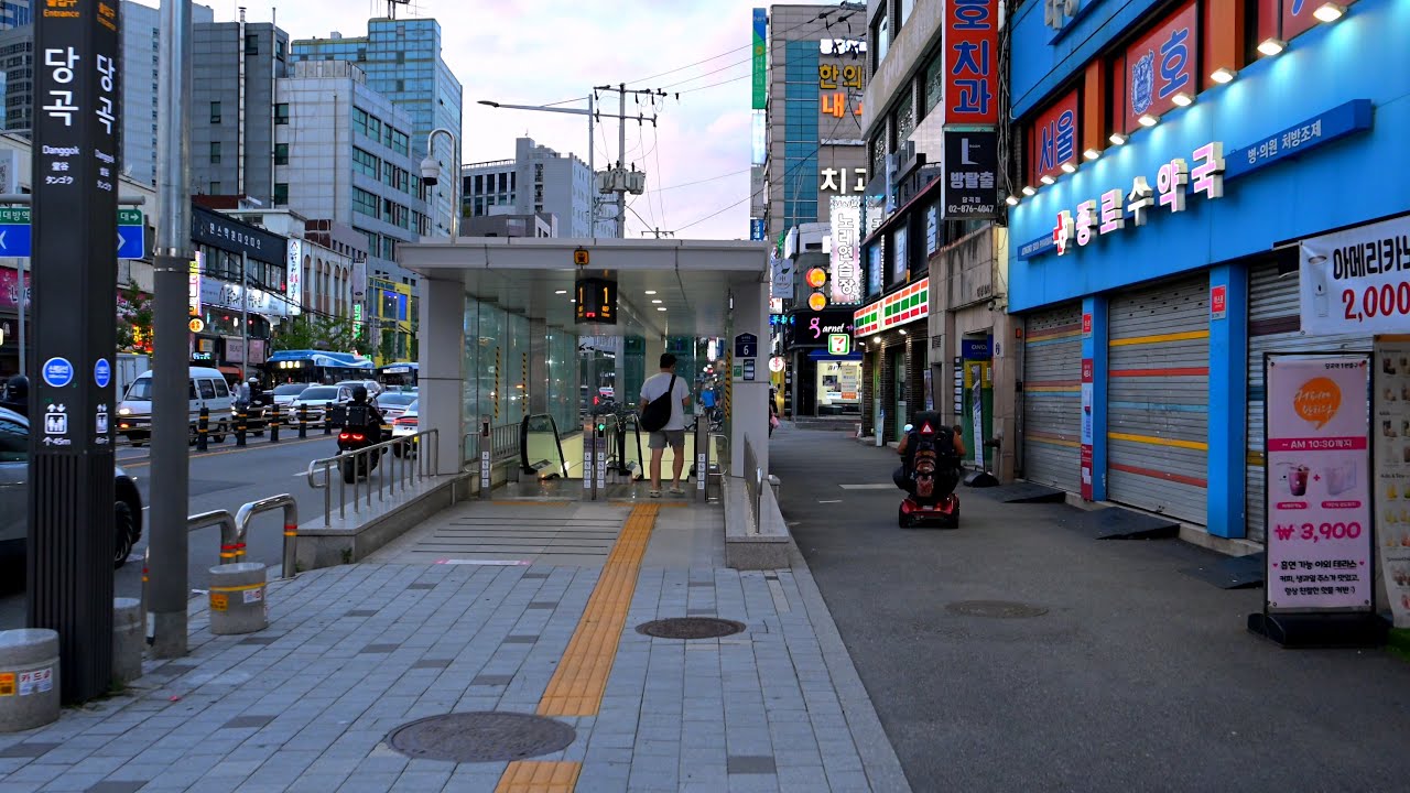 [4K]서울 봉천동 골목길 걷기#Bongcheon dong#Seoul#산책#봉천동 - YouTube