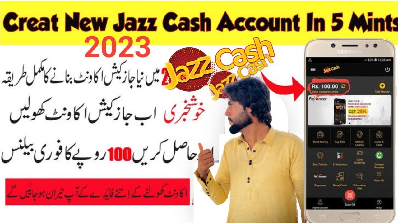 How to get your jazz cash account.How to create jazz cash account.2023 ...