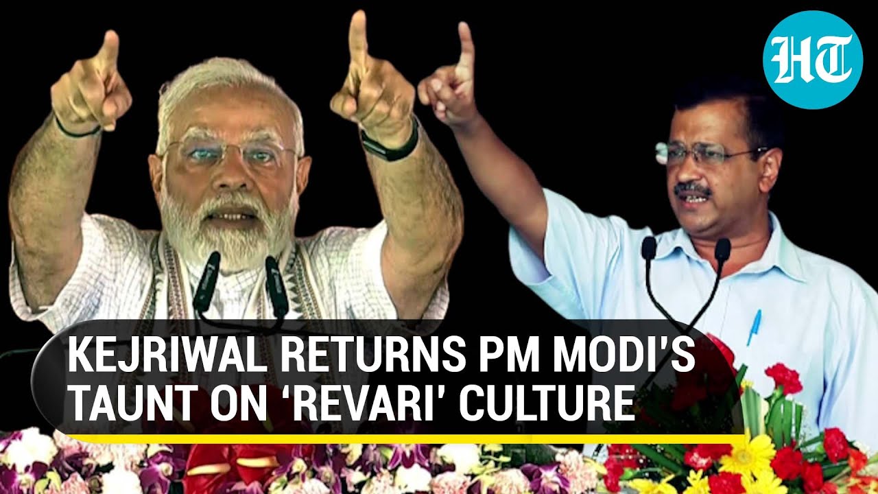 'Revari culture': PM Modi's jab on freebies in elections; Kejriwal asks ...