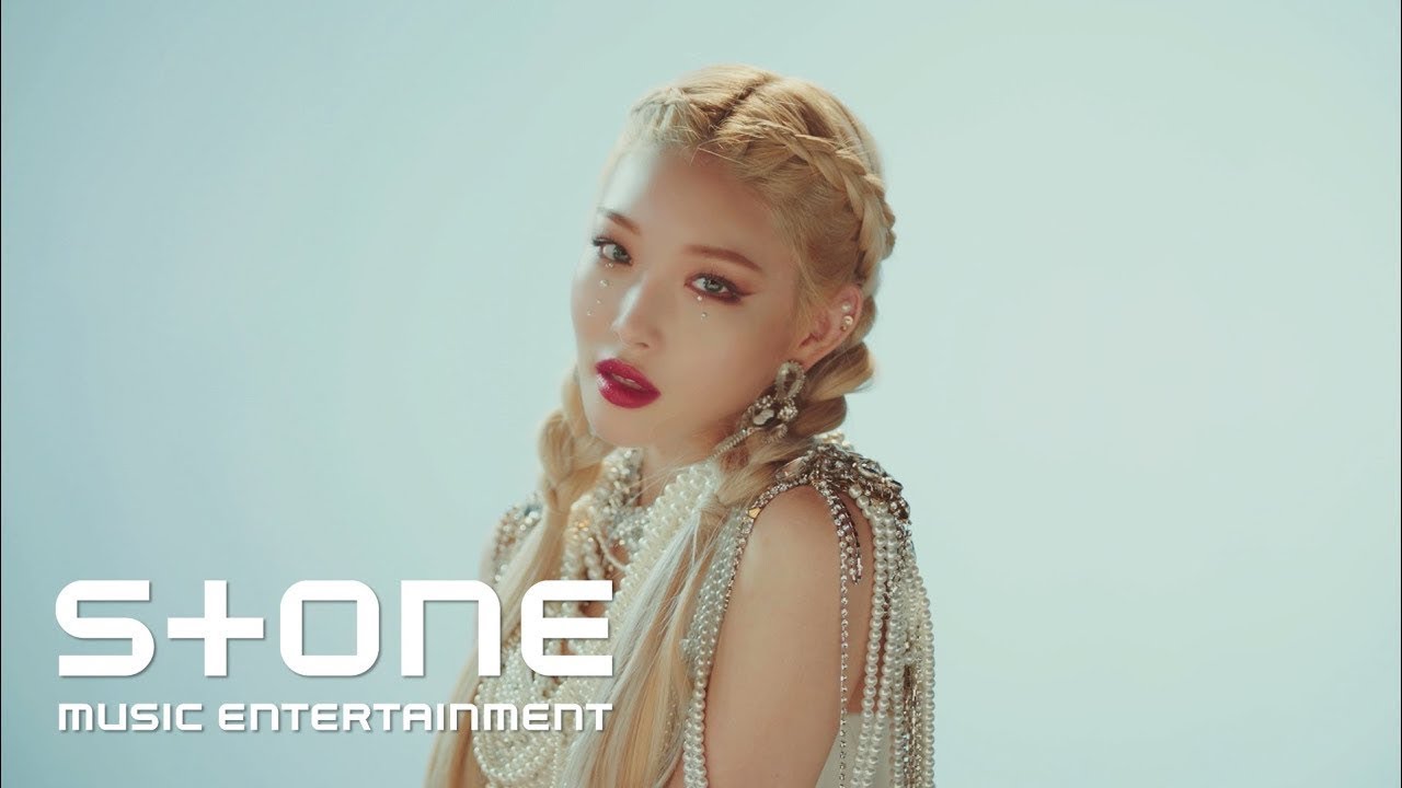 청하 (CHUNG HA) - "Snapping" Music Video Teaser 1 - YouTube