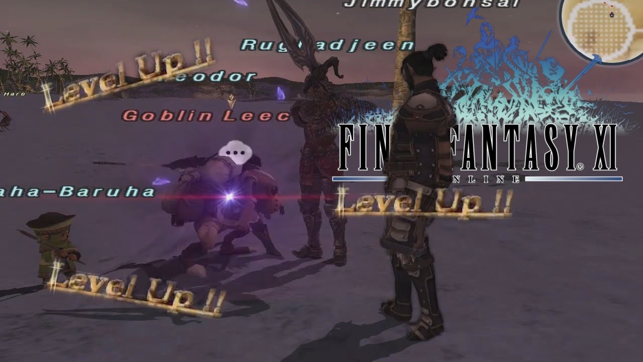 Lightning Fast Leveling in the Dunes! + Spending Login Points - FFXI ...