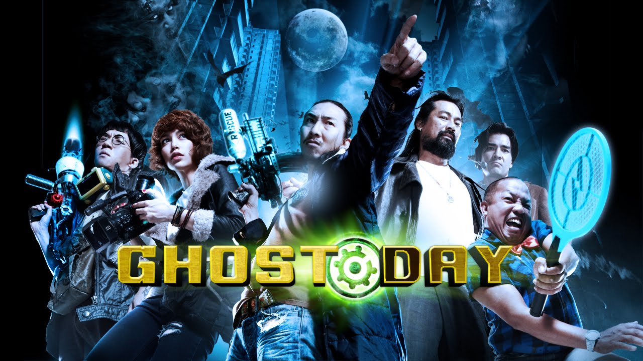 Ghost Day Trailer - YouTube