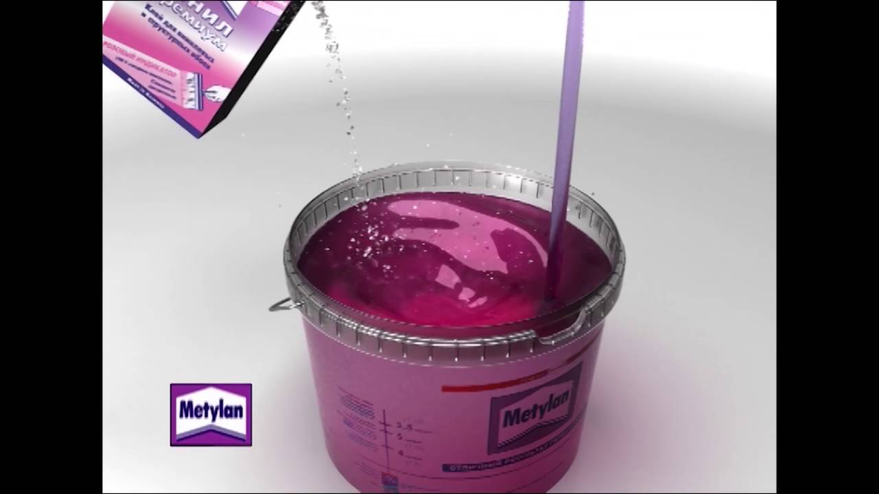 Metylan Vinyl Premium / TV Commercial - YouTube