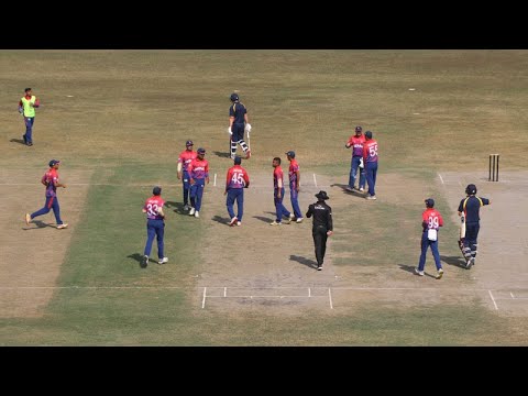 Match Highlights ll Nepal U 19 vs MCC ll 50 overs ll Cricket||Neplays ...