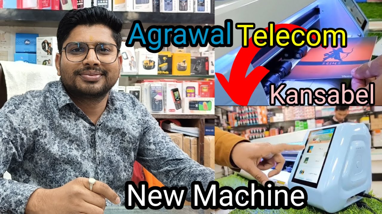 Agrawal telecom kansabel || New Machine in this shop @Mv_vlogs07 - YouTube