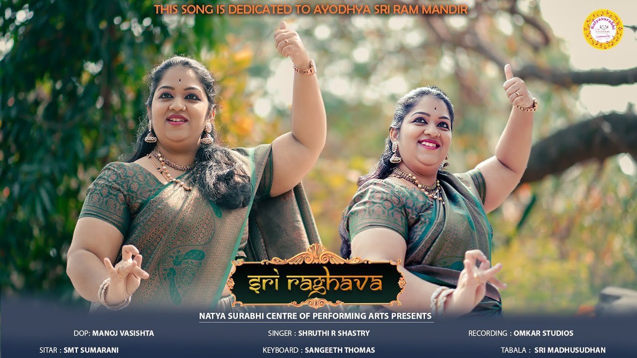 "SRI RAGHAVA" | Tumak Chalat Ramachandra | By Vidushi Shruthi R Shastry ...