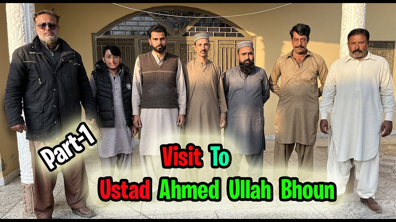 Visit To Ustad Ahmed Ullah Bhoun😍 🕊 | Part - 1 | Numberdar Pigeons ...