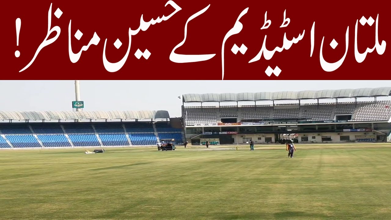 Beautiful Multan Cricket Stadium | Multan Stadium Latest Updates ...
