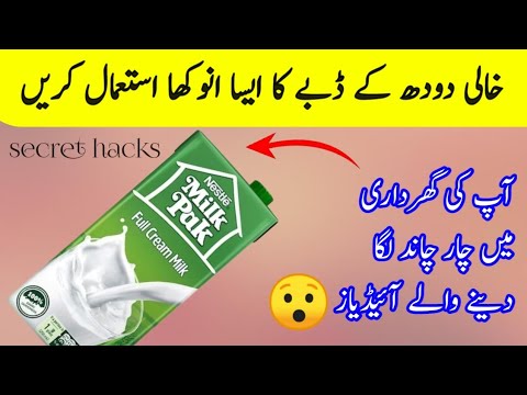 Ultimate Kitchen Hacks & Money-Saving Tips | Make Every Penny Count ...