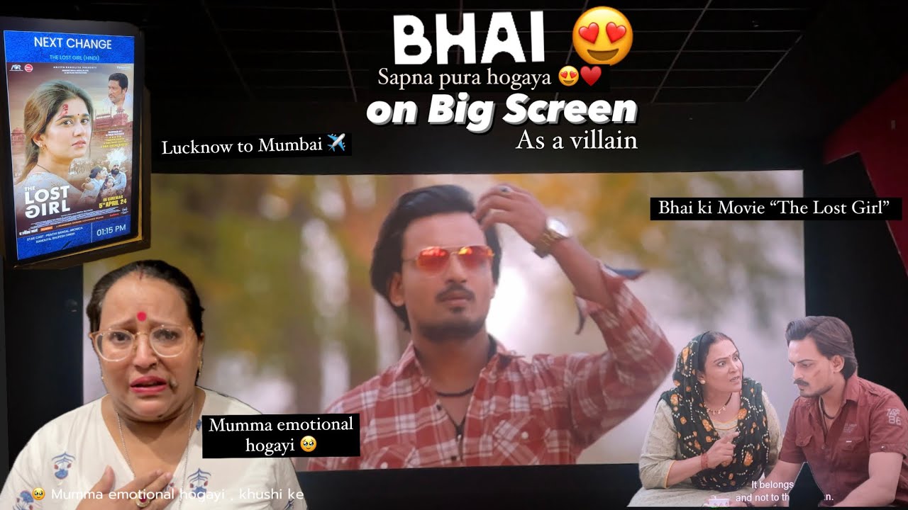 Bhai Ko Big Screen Pe Dekhne Ka Sapna Pura Hogaya As A Villain The bhai-ko-big-screen-pe-dekhne-ka-sapna-pura-hogaya-as-a-villain-the