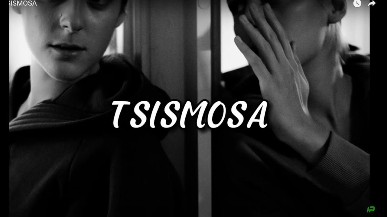 Tsismosa (Igorot Song) karaoke version - YouTube