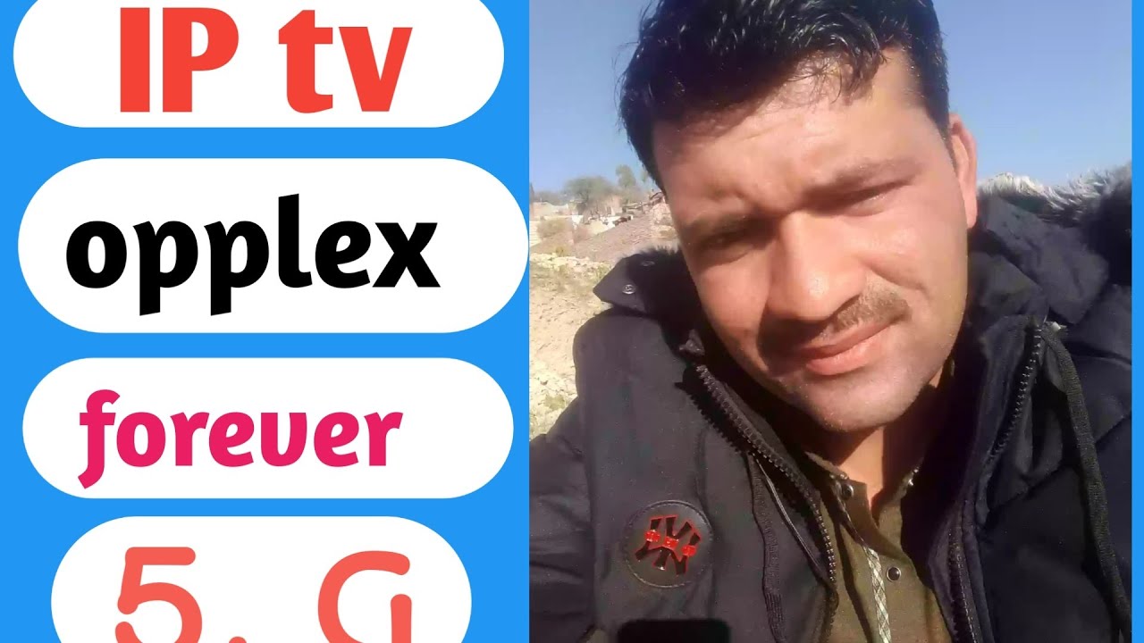 IP tv and what is opplex all information #iptvbox #iptv #iptvbox - YouTube