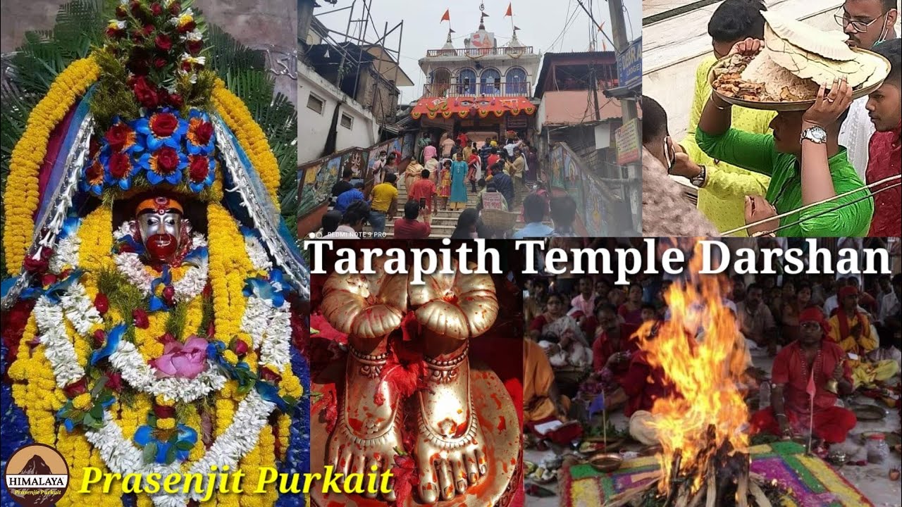 Tarapith Temple -Tarapith Maha sasan-Tarapith Prasad Bhog- Tarapith ...