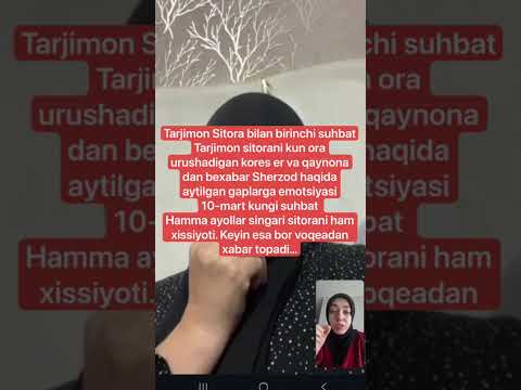 Nozimaga adolat tarjimon sitorani birinchi suhbatidagi emotsiyasi.#korea #avaz#nozima