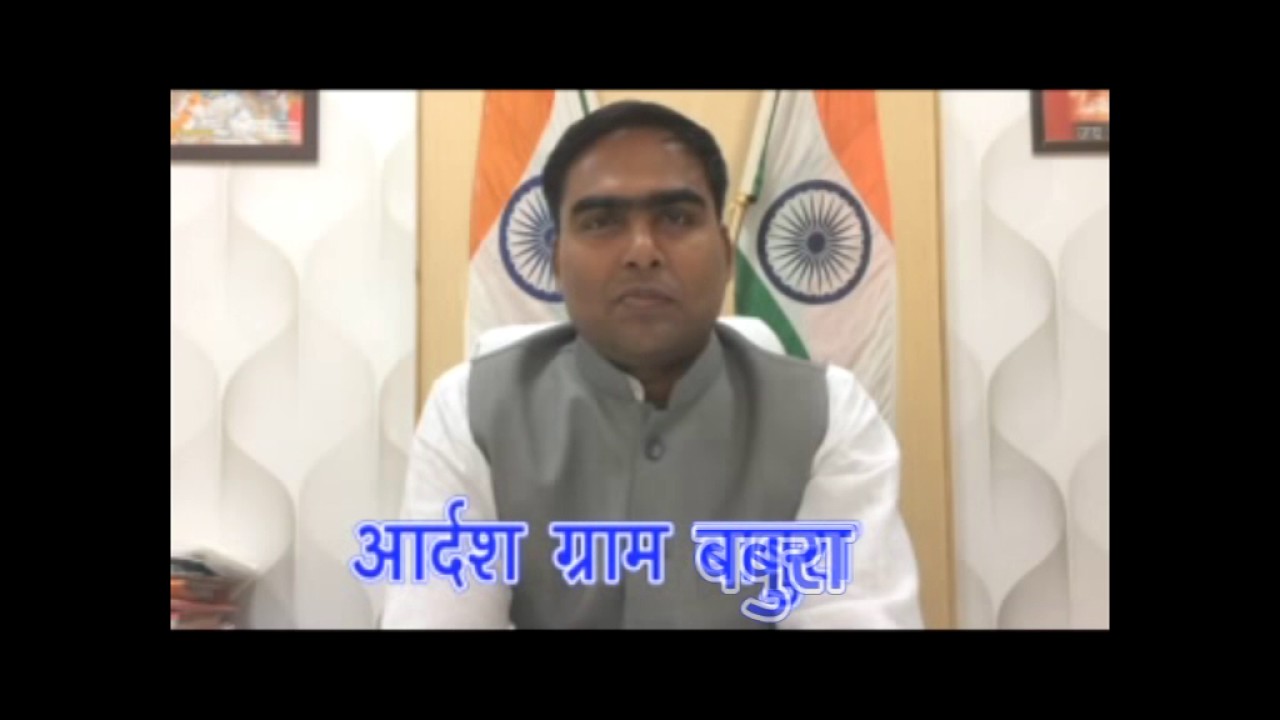 DM Kaushambi speech - YouTube