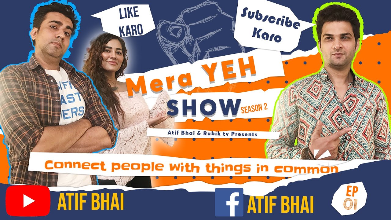 Rose Mohammad - Uncensored | Mera Yeh Show | Season 02 Episode 01 - YouTube