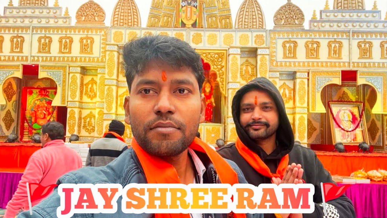 Ram mandir | ram mandir utasav | Jay Shree Ram 🚩🚩🚩🚩 - YouTube