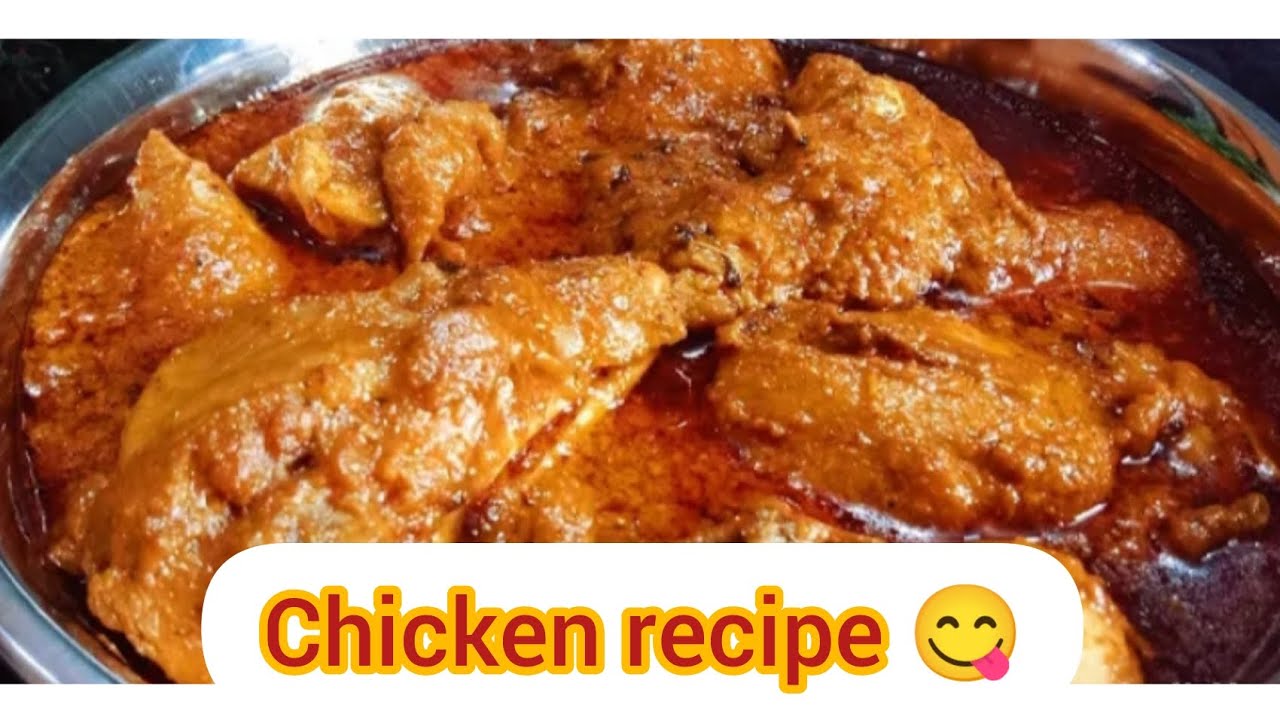 chicken recipe - YouTube