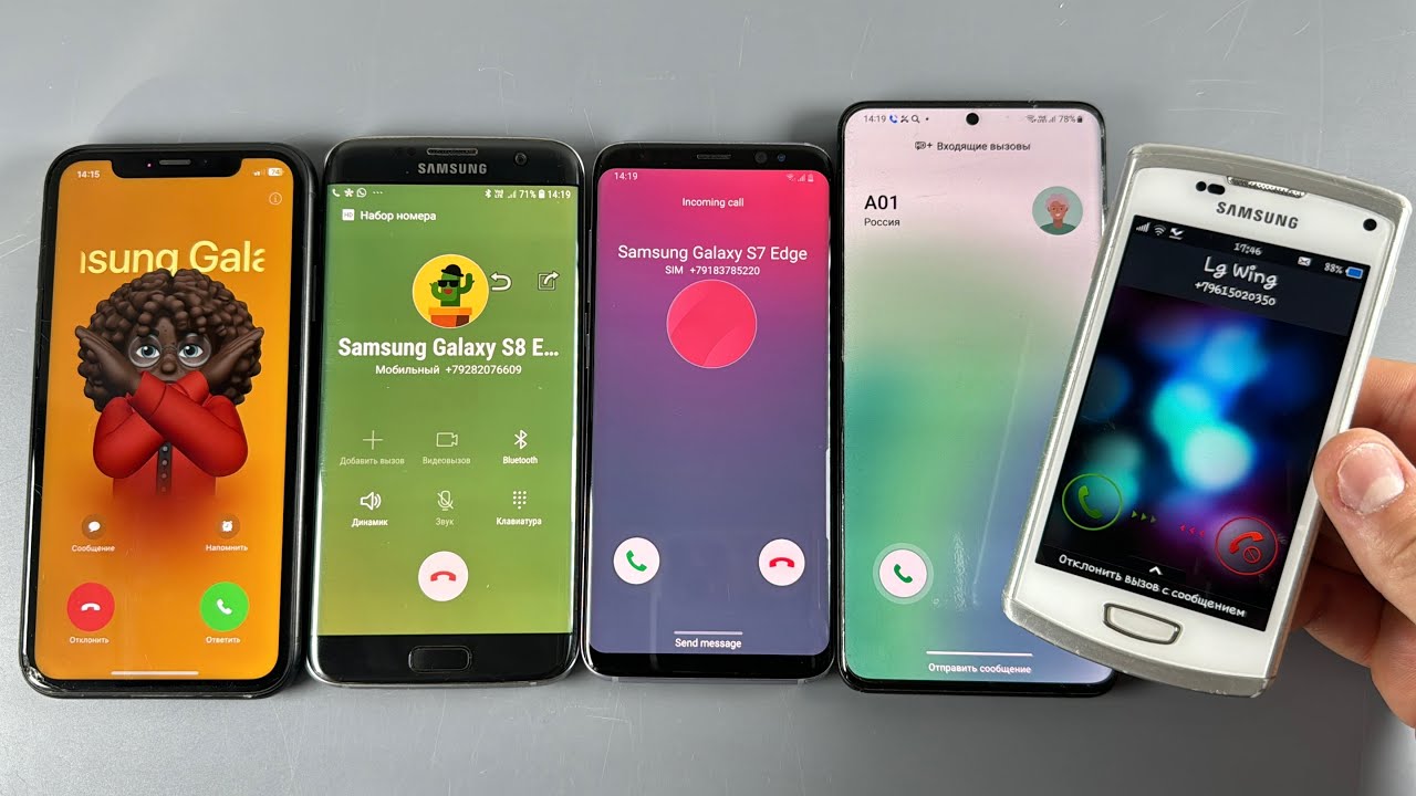 iPhone XR vs two Samsung S7 + S8 incoming Call Samsung Wave + Samsung ...