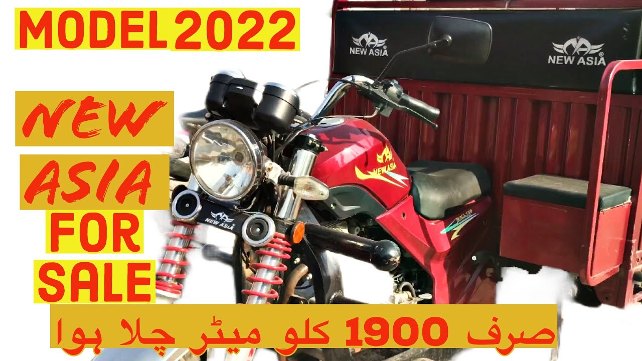 New Asia Loader for sale | container body Loader for sale | vlogum # ...