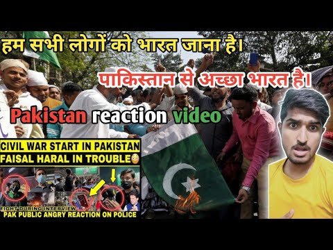 civil war in Pakistan Pakistan public Angry reaction on police Reaction ...