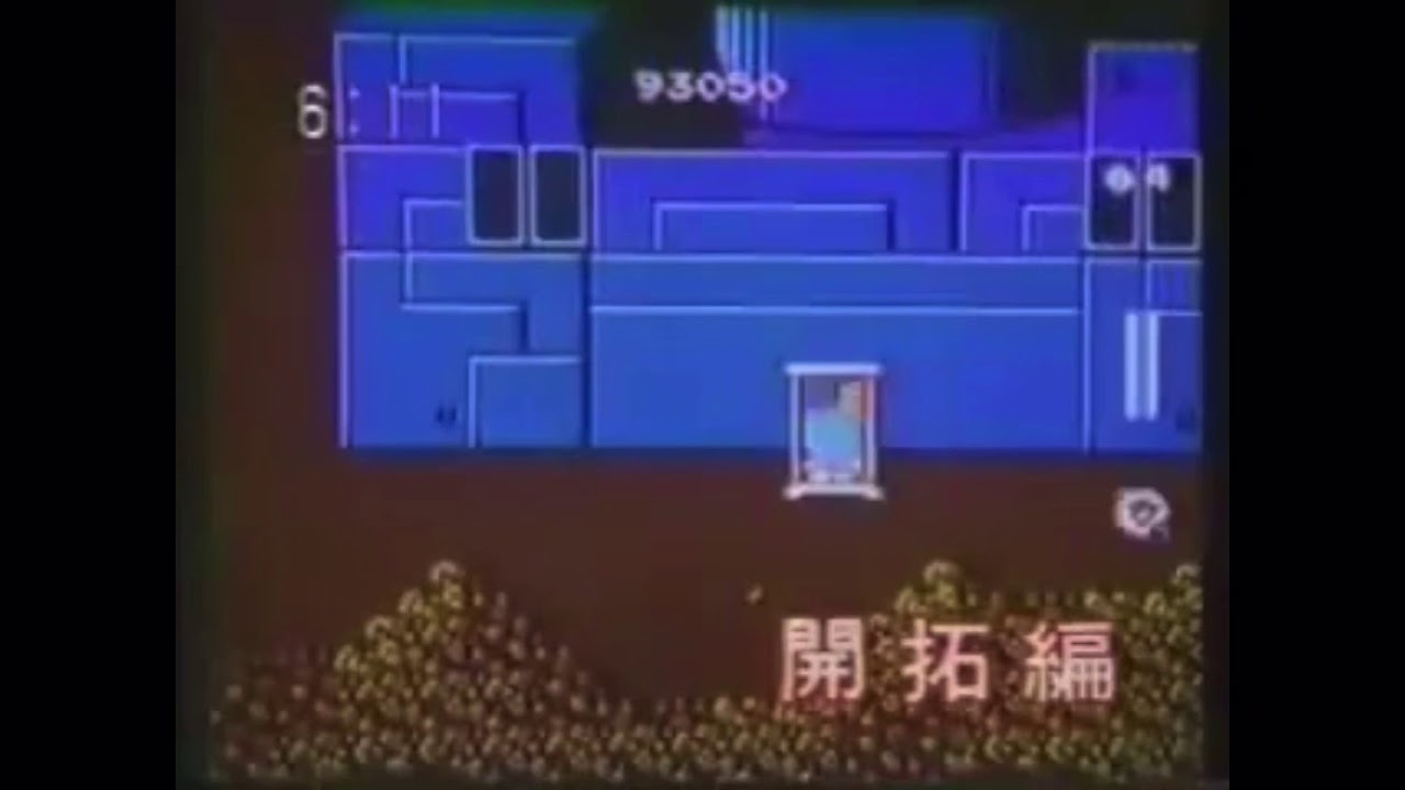 Doraemon nes commercial - YouTube