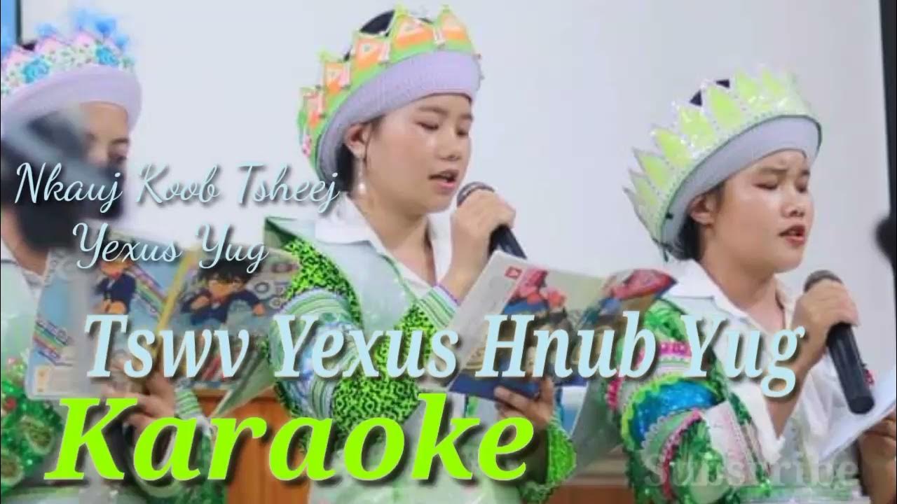 Nkauj Ntseeg Tawm Tshiab/2023 Koob Tsheej Tswv Yexus Hnub Yug Karaoke instrumental - YouTube