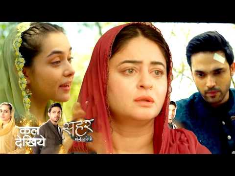 Seher Hone Ko Hai Today 3rd June 2026 | Today Episode PROMO |