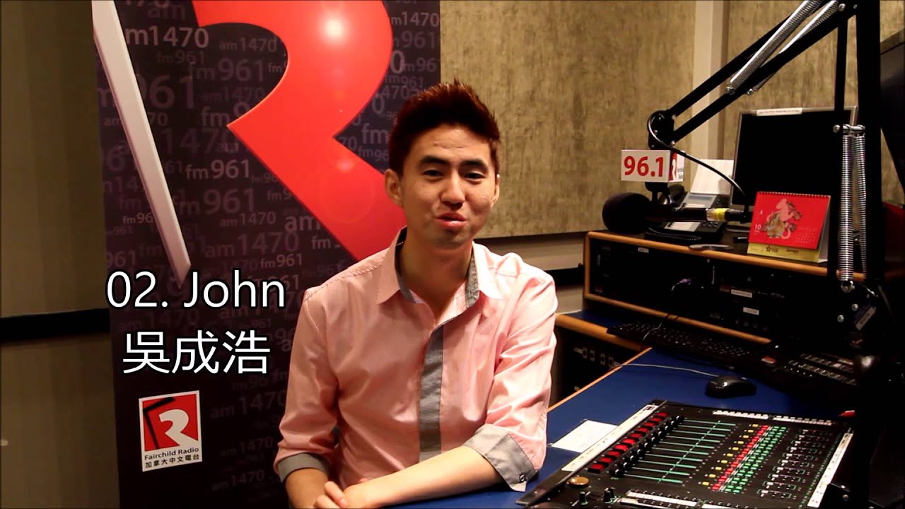 #2 John 吳成浩 - 2014 Mandarin Radio Idol - YouTube