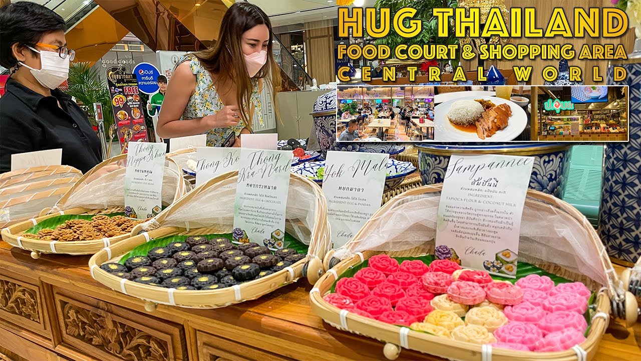 Hug Thailand / Food court & Shopping area at CENTRALWORLD , BANGKOK ...