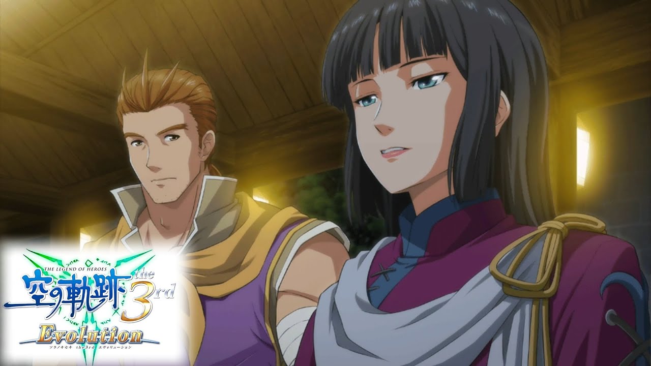 【空の軌跡the3rd】#20 星の扉④「旅の終わり」【英雄伝説 空の軌跡the3rd Evolution】 - YouTube